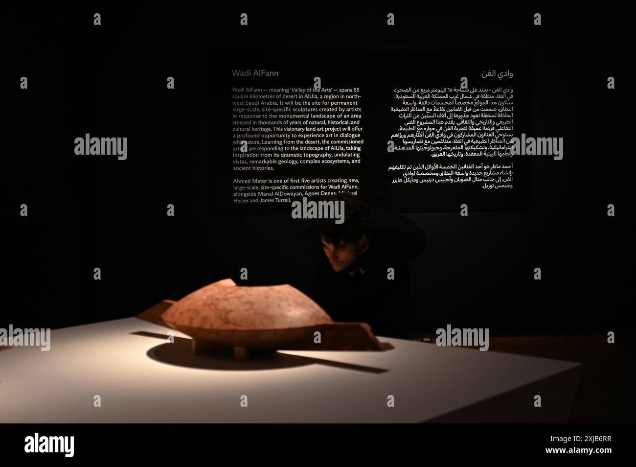 Christie’s London presents a Global First - An exceptional exhibition ...