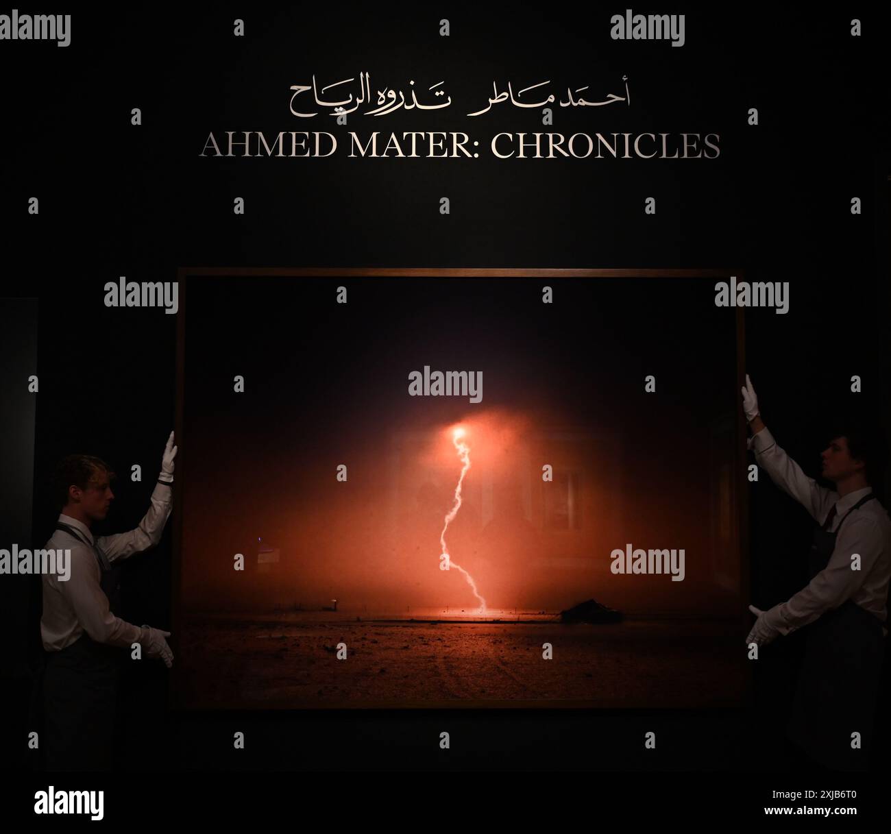 Christie’s London presents a Global First - An exceptional exhibition ...