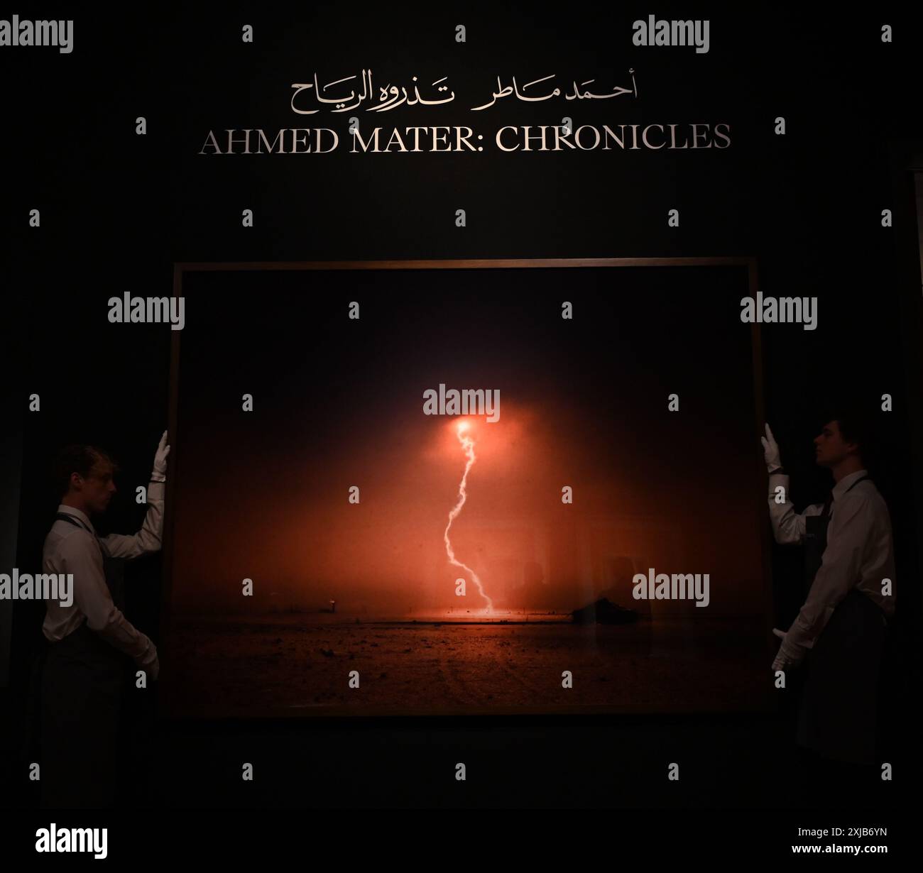 Christie’s London presents a Global First - An exceptional exhibition ...