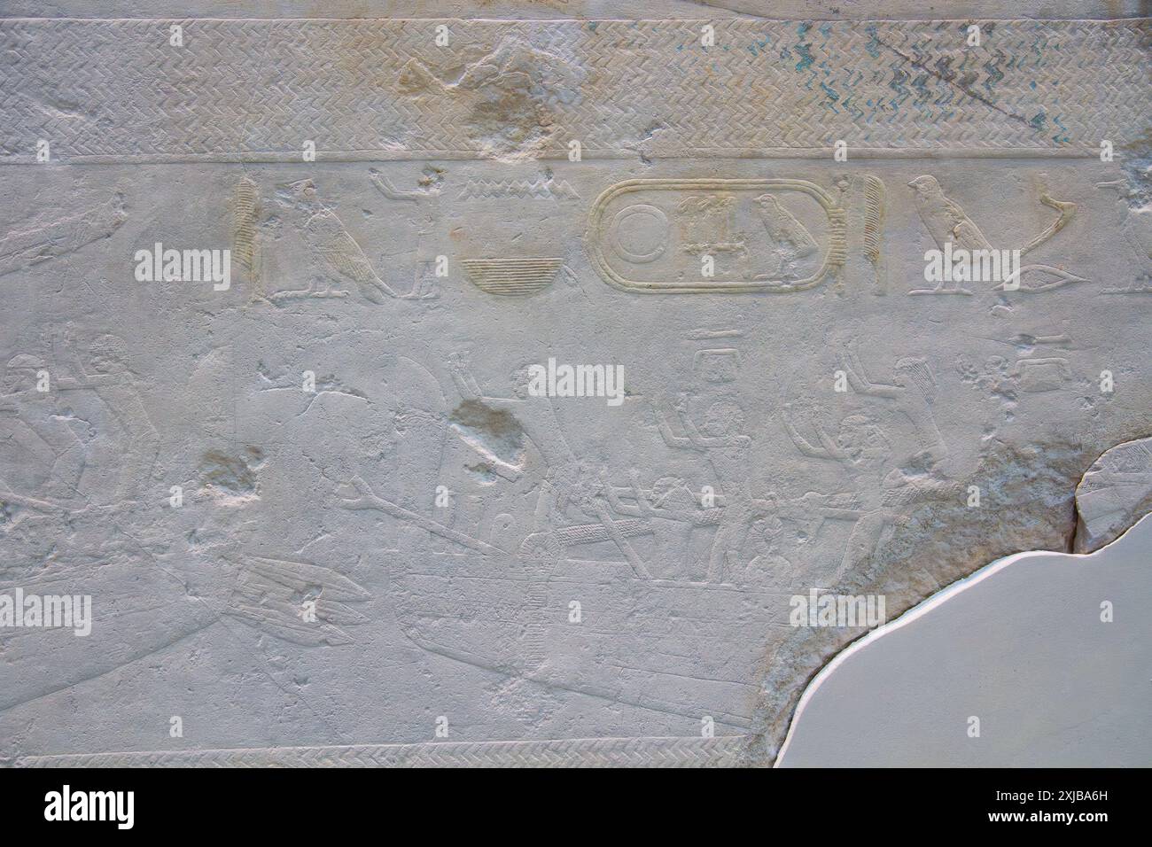 Sahure hi-res stock photography and images - Alamy