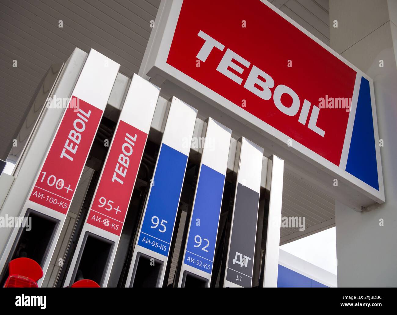 Standard gas station pump hi-res stock photography and images - Alamy