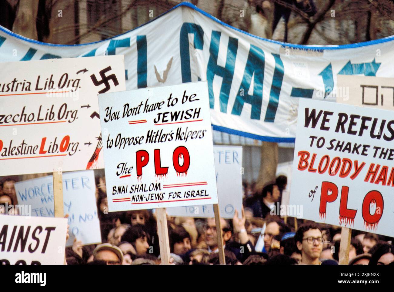 Anti-Palestine Liberation Organization protest, New York City, New York ...