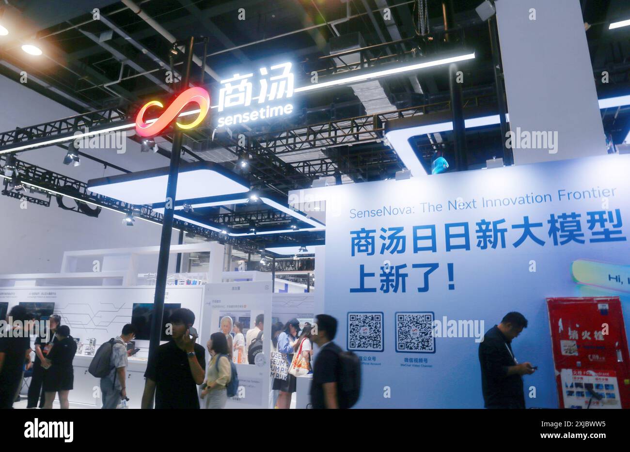 SHANGHAI, CHINA - JULY 5, 2024 - Visitors visit Sensetime booth at the ...
