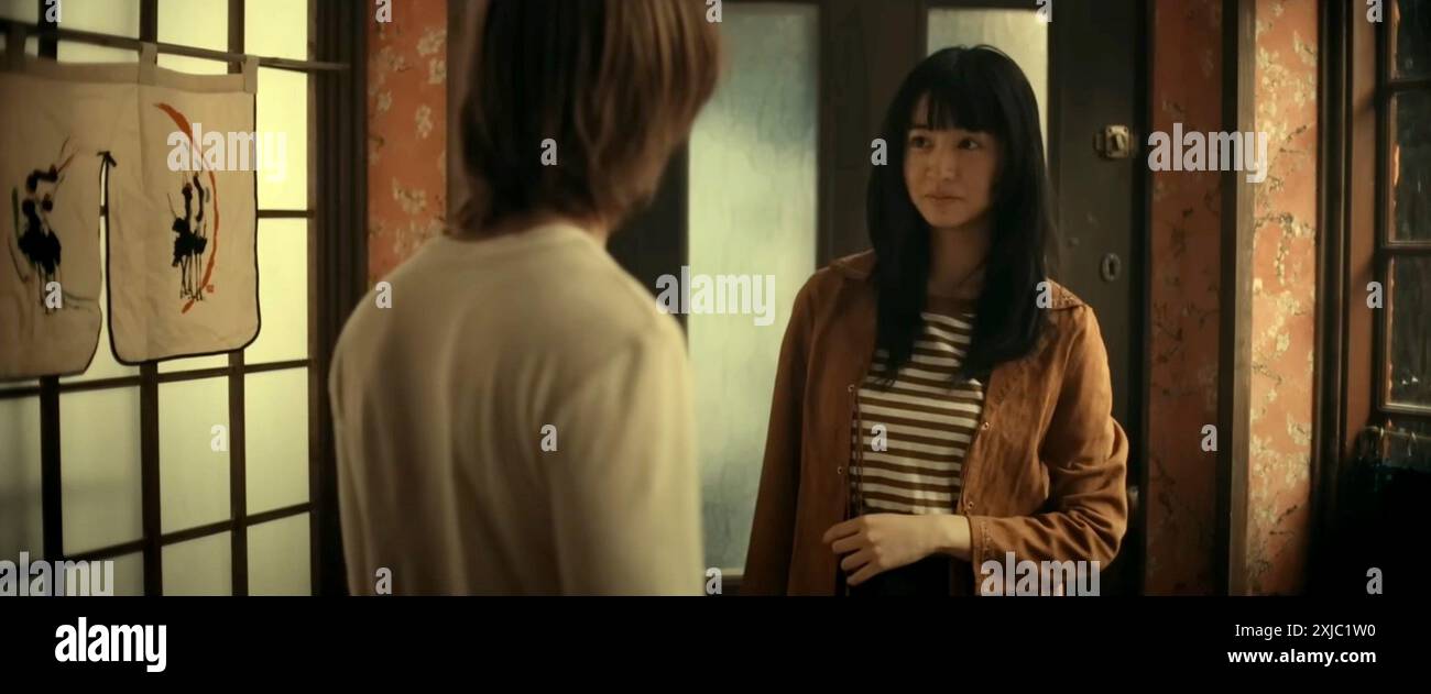 TOUCH, (aka SNERTING), from left: Palmi Kormakur, Koki, 2024. © Focus ...