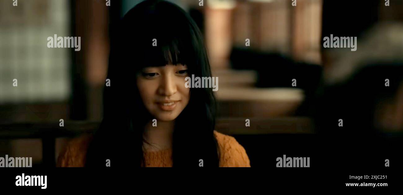 TOUCH, (aka SNERTING), Koki, 2024. © Focus Features / Courtesy Everett ...