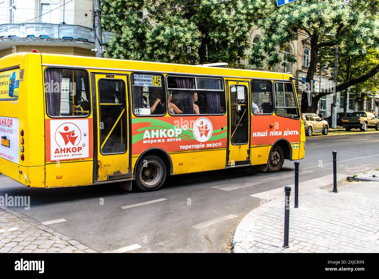 Odessa, Ukraine, July 17, 2024 Bus rolling on the streets of Odessa ...