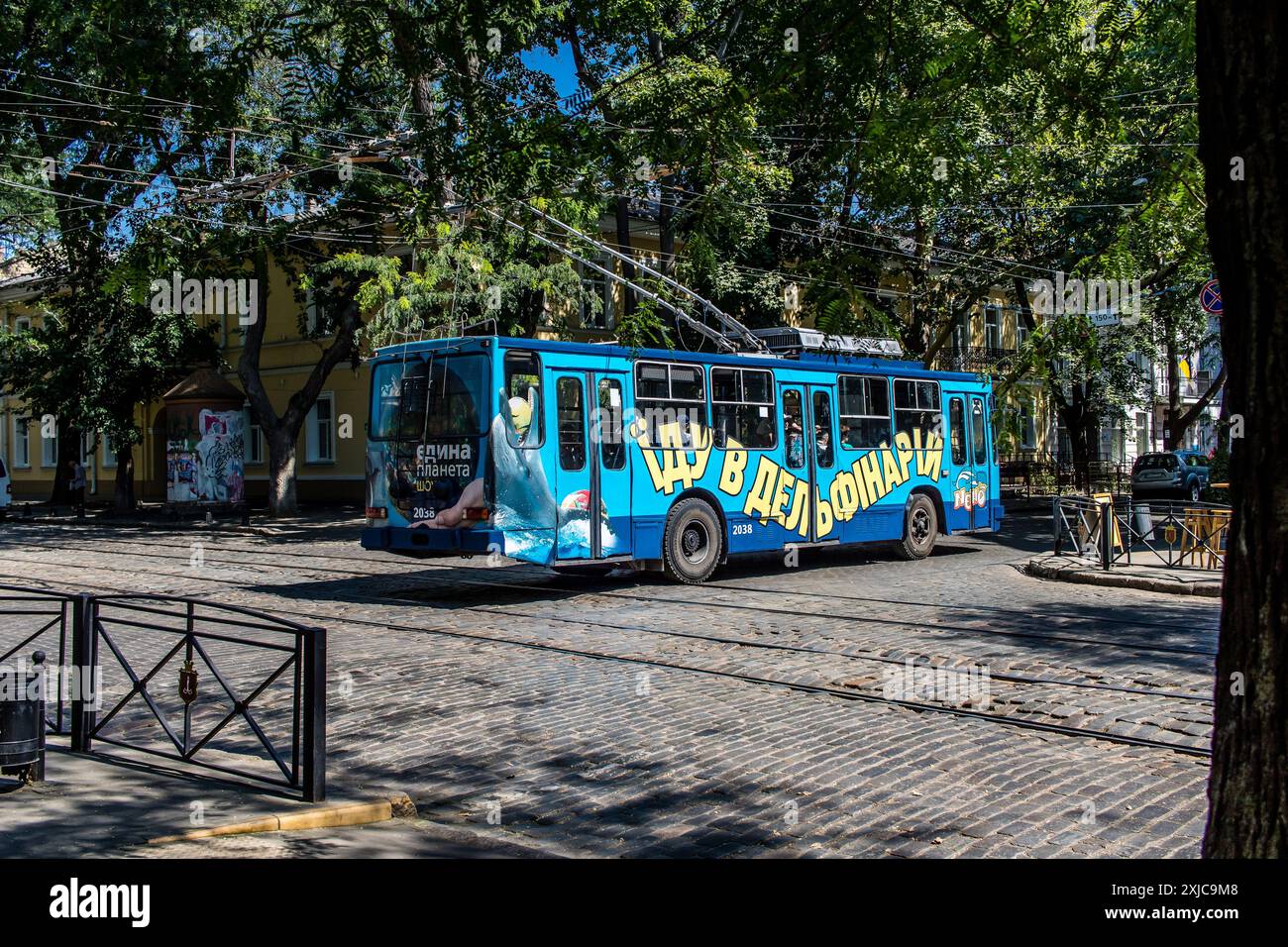 Odessa, Ukraine, July 17, 2024 Bus rolling on the streets of Odessa ...