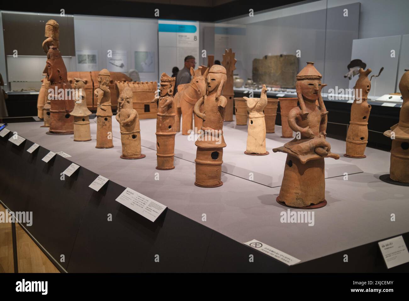 Tokyo National Museum Ueno Park Tokyo Japan Stock Photo - Alamy