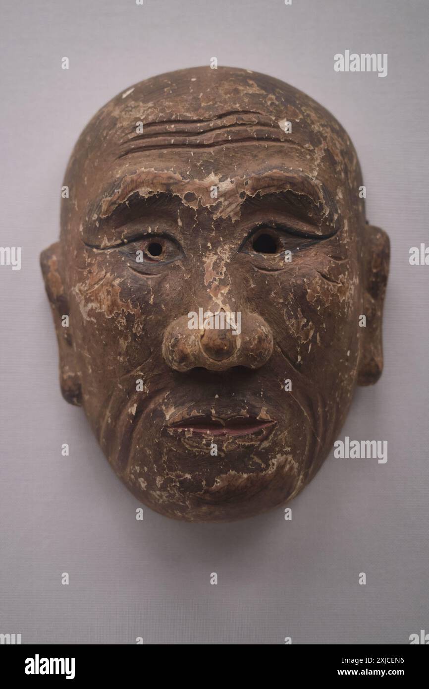 Gyodo Mask Jinmo'nyo Kamakura Period Tokyo National Museum Ueno Park ...