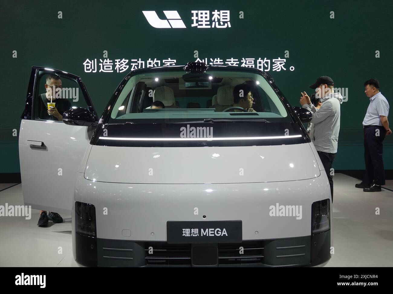 Li auto mega hi-res stock photography and images - Alamy