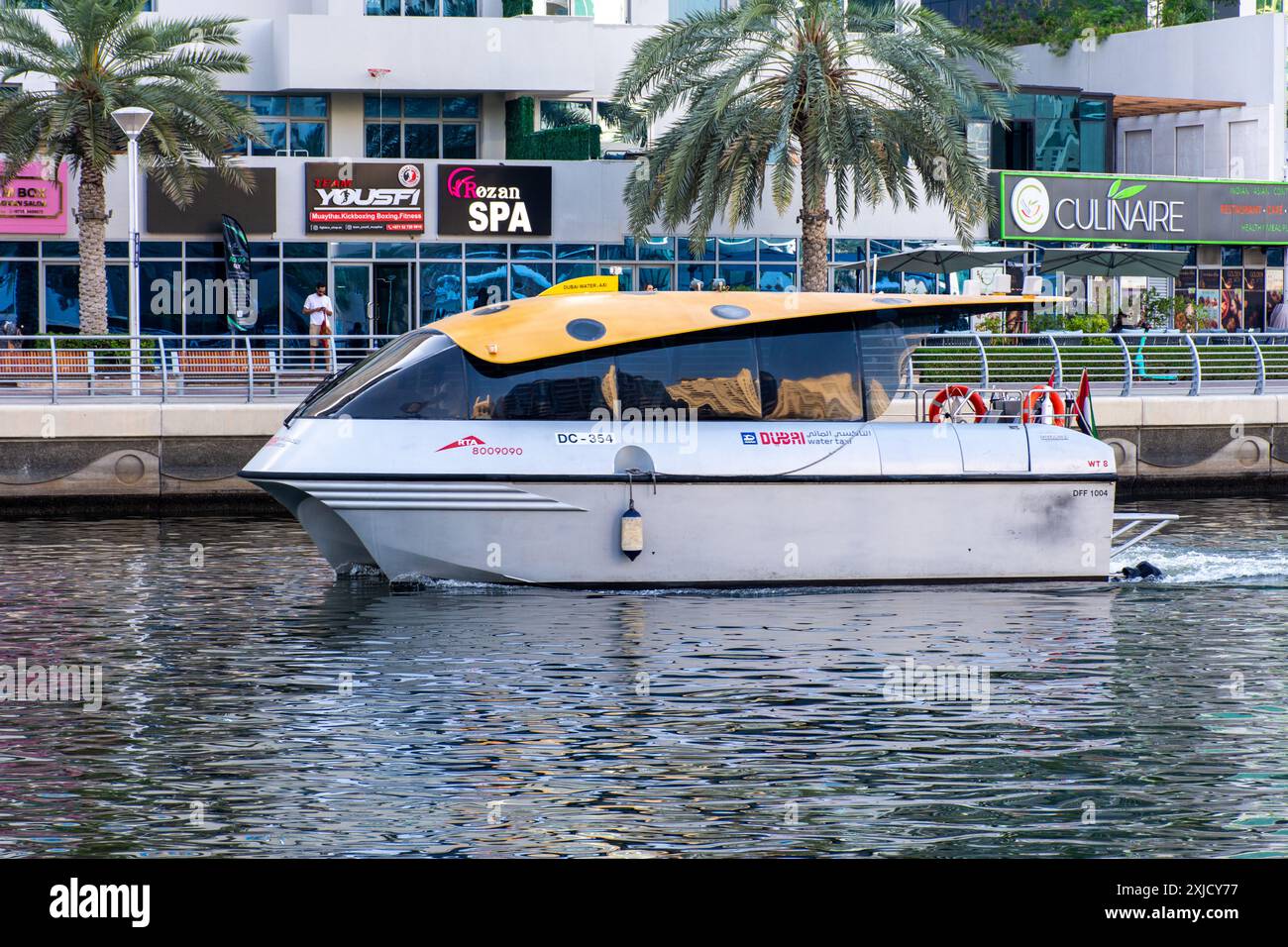 Dubai water taxi in Dubai marina Stock Photo - Alamy
