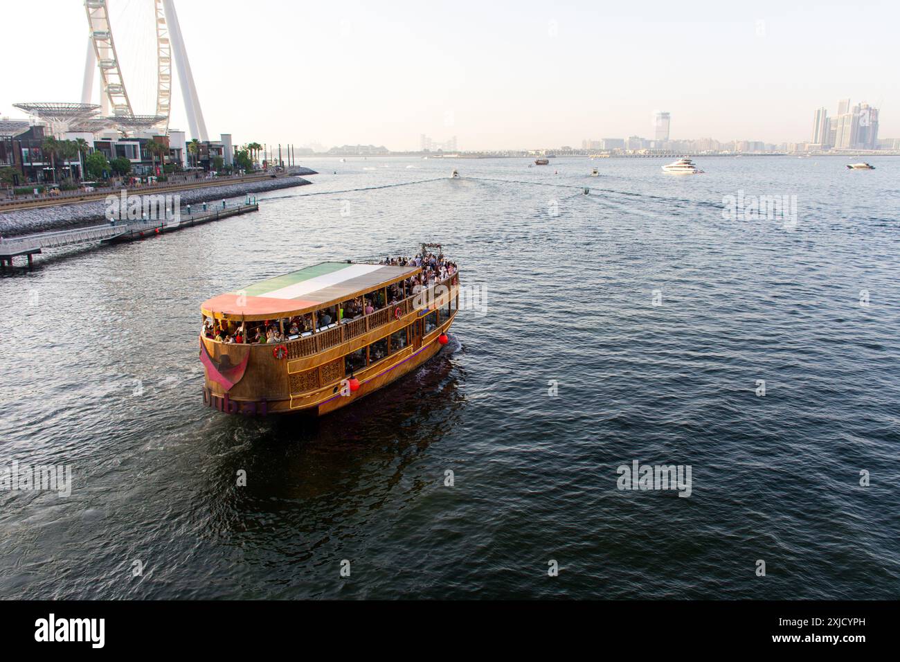 Traditional arab dhow hi-res stock photography and images - Alamy