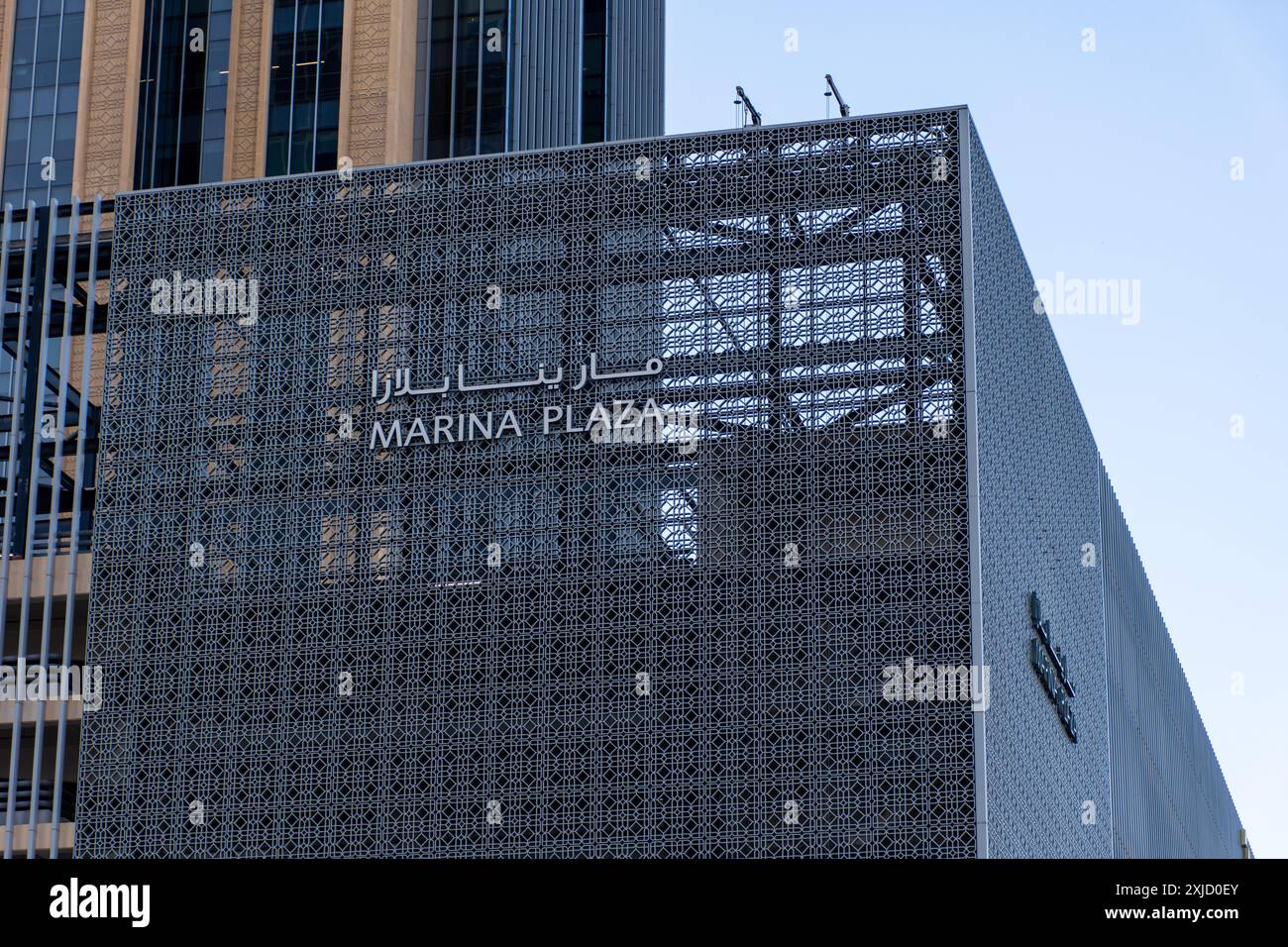 Marina Plaza building in Dubai City Stock Photo - Alamy