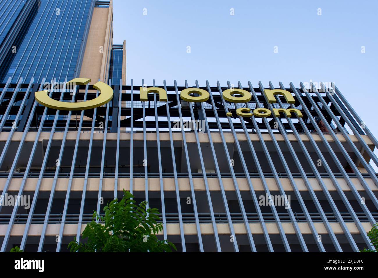 Noon logo hi-res stock photography and images - Alamy