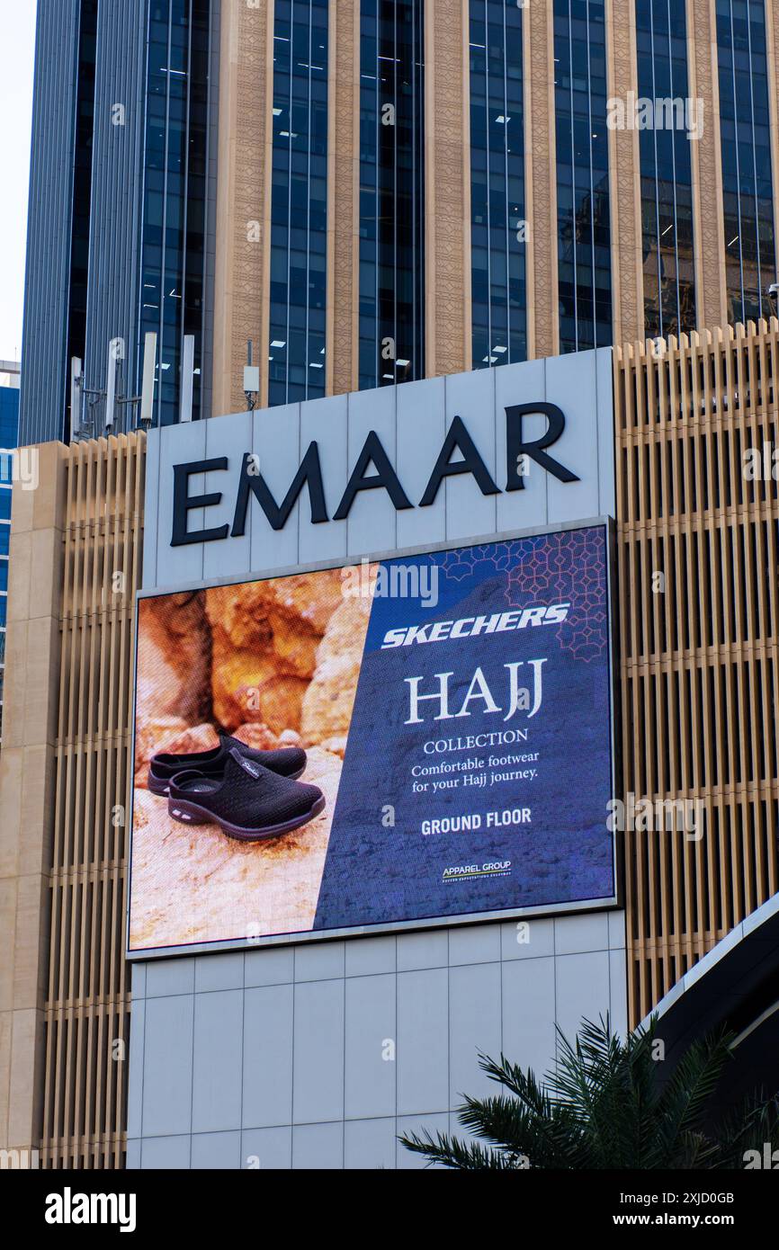 Emaar logo hi-res stock photography and images - Alamy