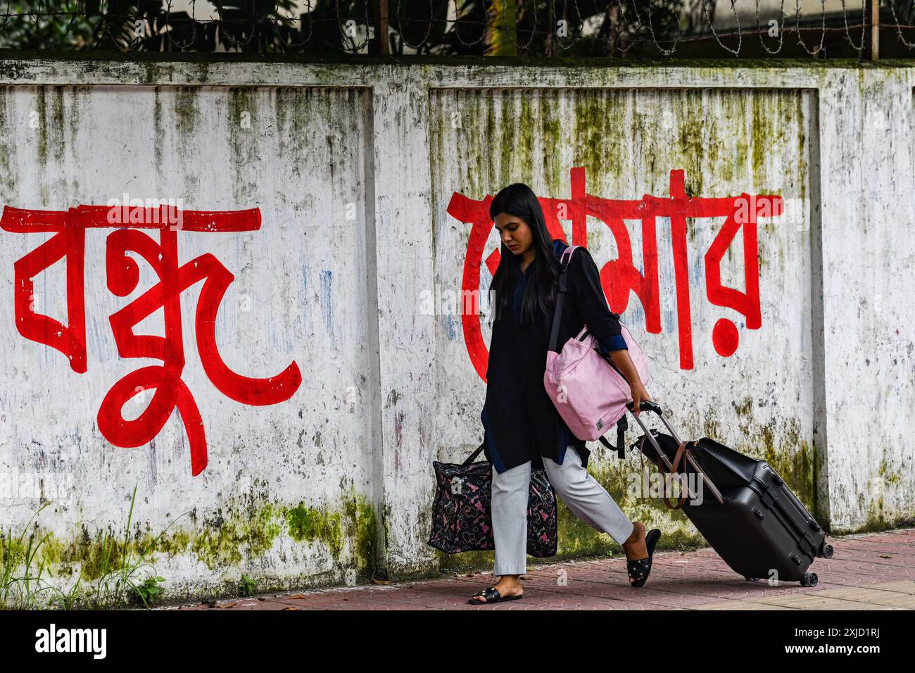 The University of Dhaka students leave the campus as all educational institutions declare ...