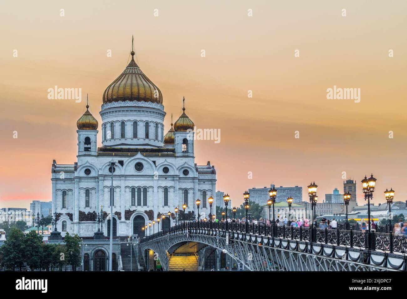 Christ Saviour Cathedral, Moscow, Russia Stock Photo - Alamy