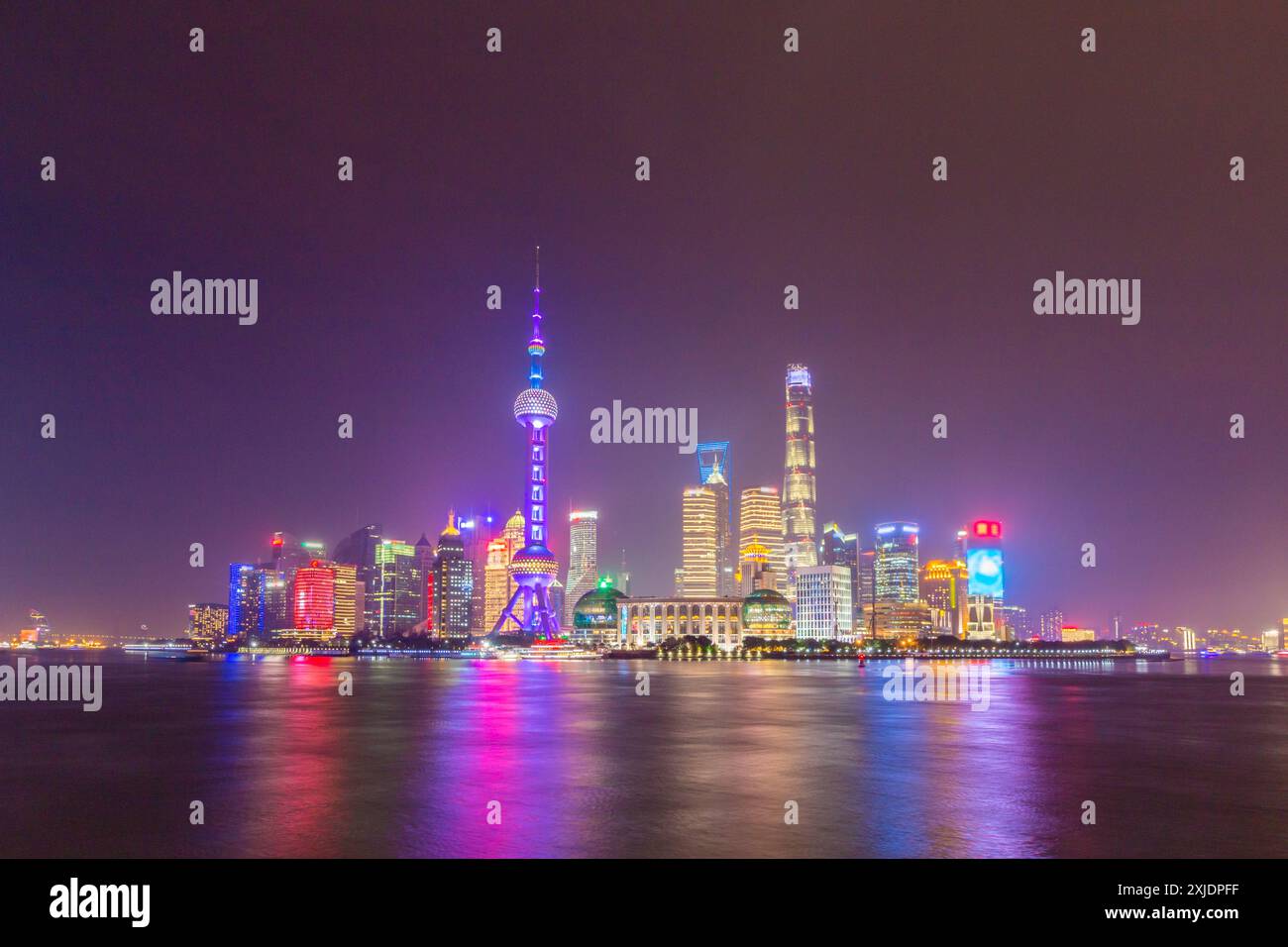 Illuminated Panoramic Shanghai Skyline at Night. Lujiazui Financial ...