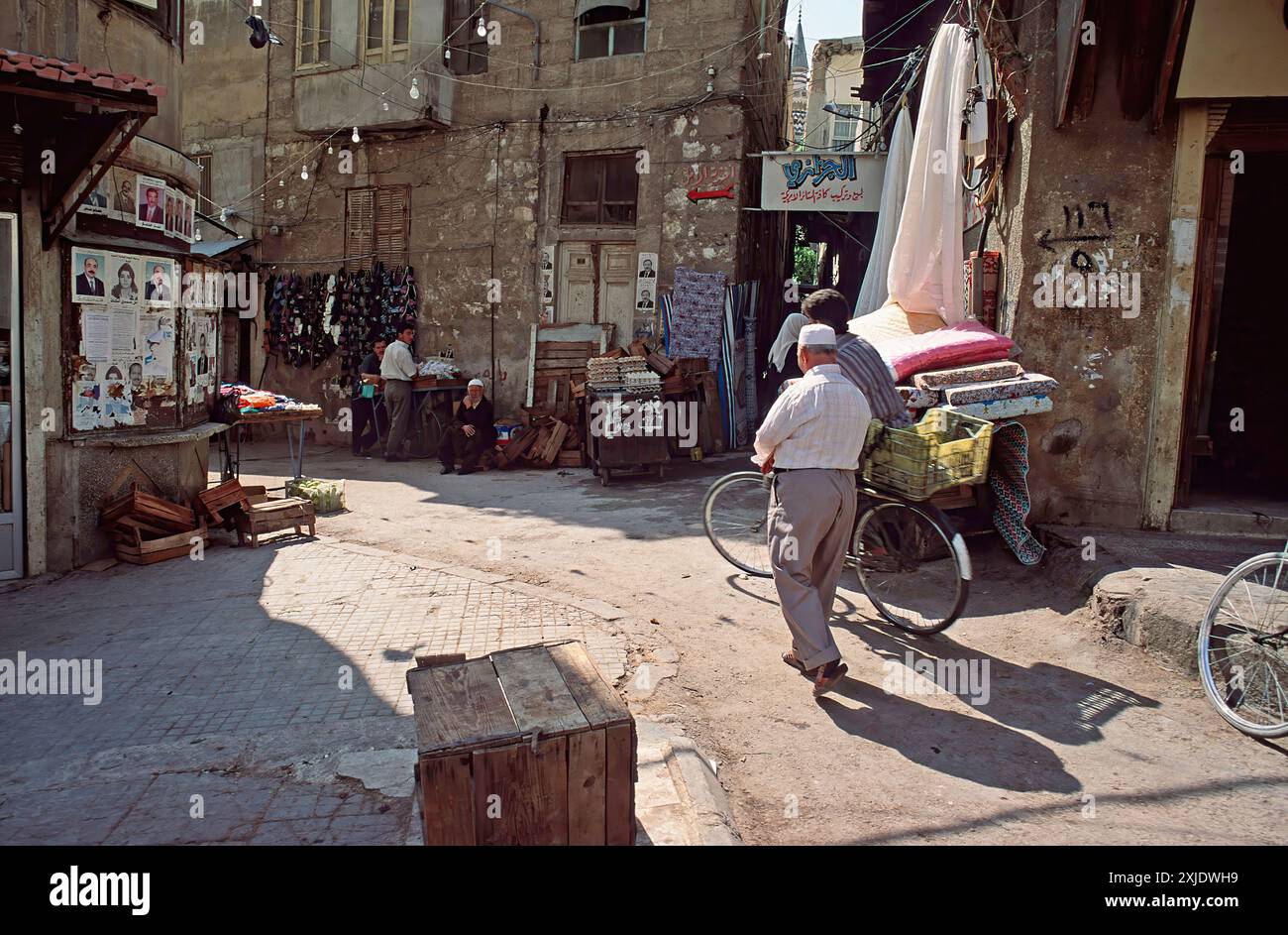 Downtown damascus hi-res stock photography and images - Alamy
