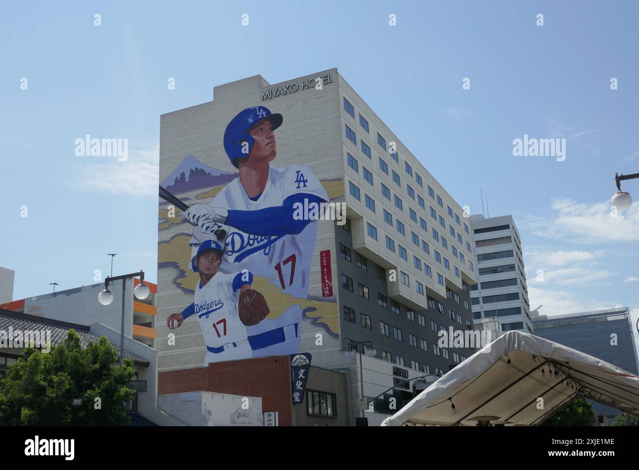 Shohei ohtani tokyo hi-res stock photography and images - Alamy