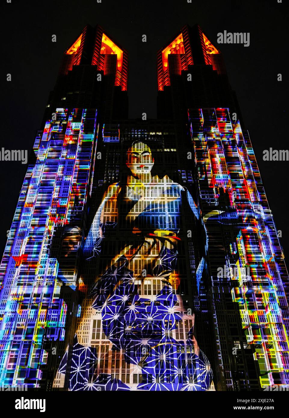 WORLD'S LARGEST PROJECTION MAPPING SHOW IS HELD IN SHINJUKU, NOW ...