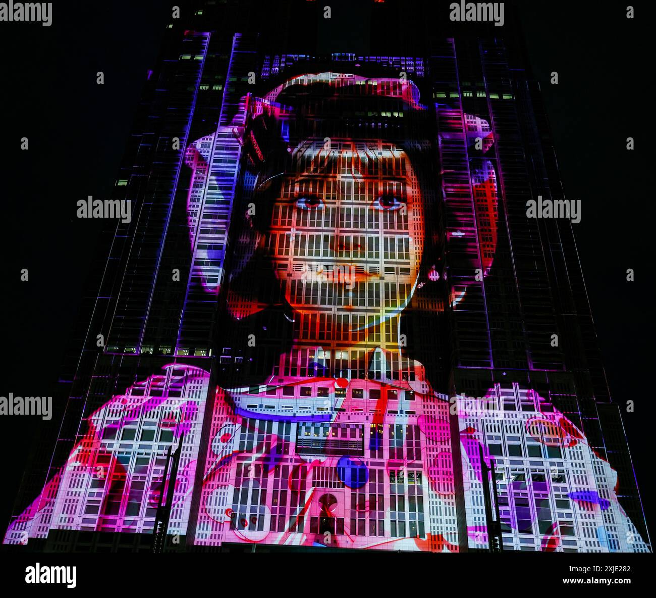 WORLD'S LARGEST PROJECTION MAPPING SHOW IS HELD IN SHINJUKU, NOW ...