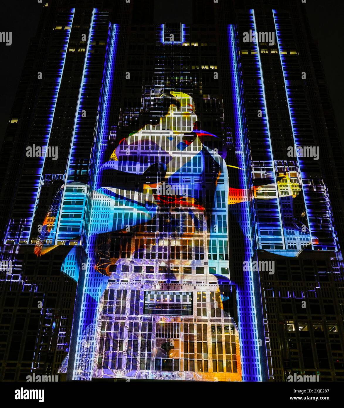 WORLD'S LARGEST PROJECTION MAPPING SHOW IS HELD IN SHINJUKU, NOW ...