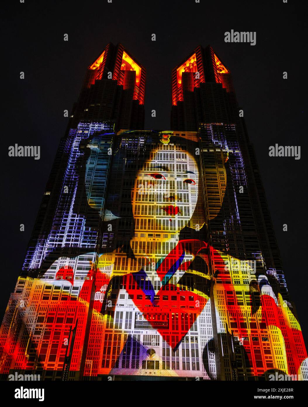 WORLD'S LARGEST PROJECTION MAPPING SHOW IS HELD IN SHINJUKU, NOW ...