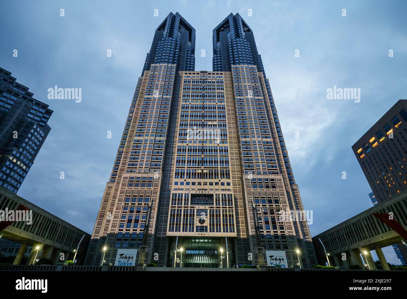 Tocho building hi-res stock photography and images - Alamy
