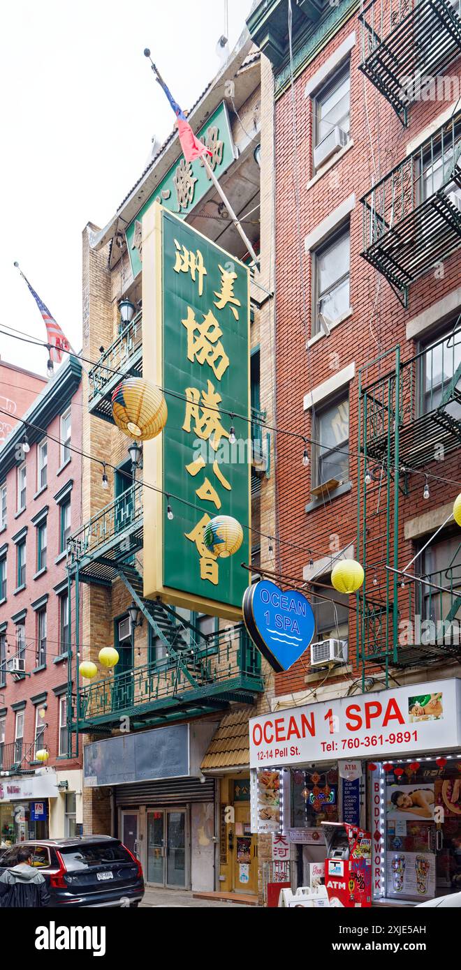 NYC Chinatown: U.S. and Taiwan flags fly from 16 Pell Street, a ...