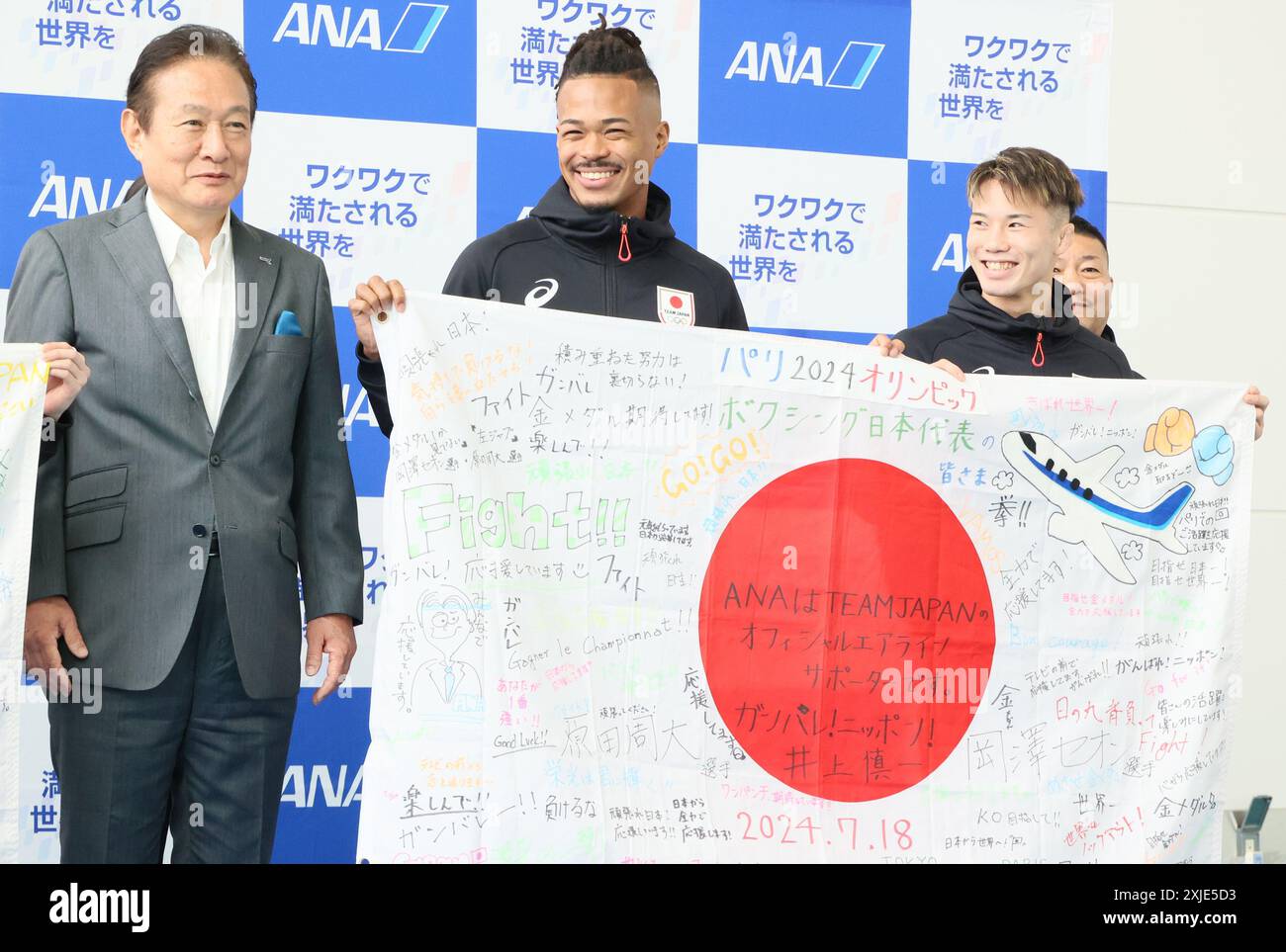 July 18, 2024, Tokyo, Japan - Japan's boxers Shudai Harada (R) of 57kg ...