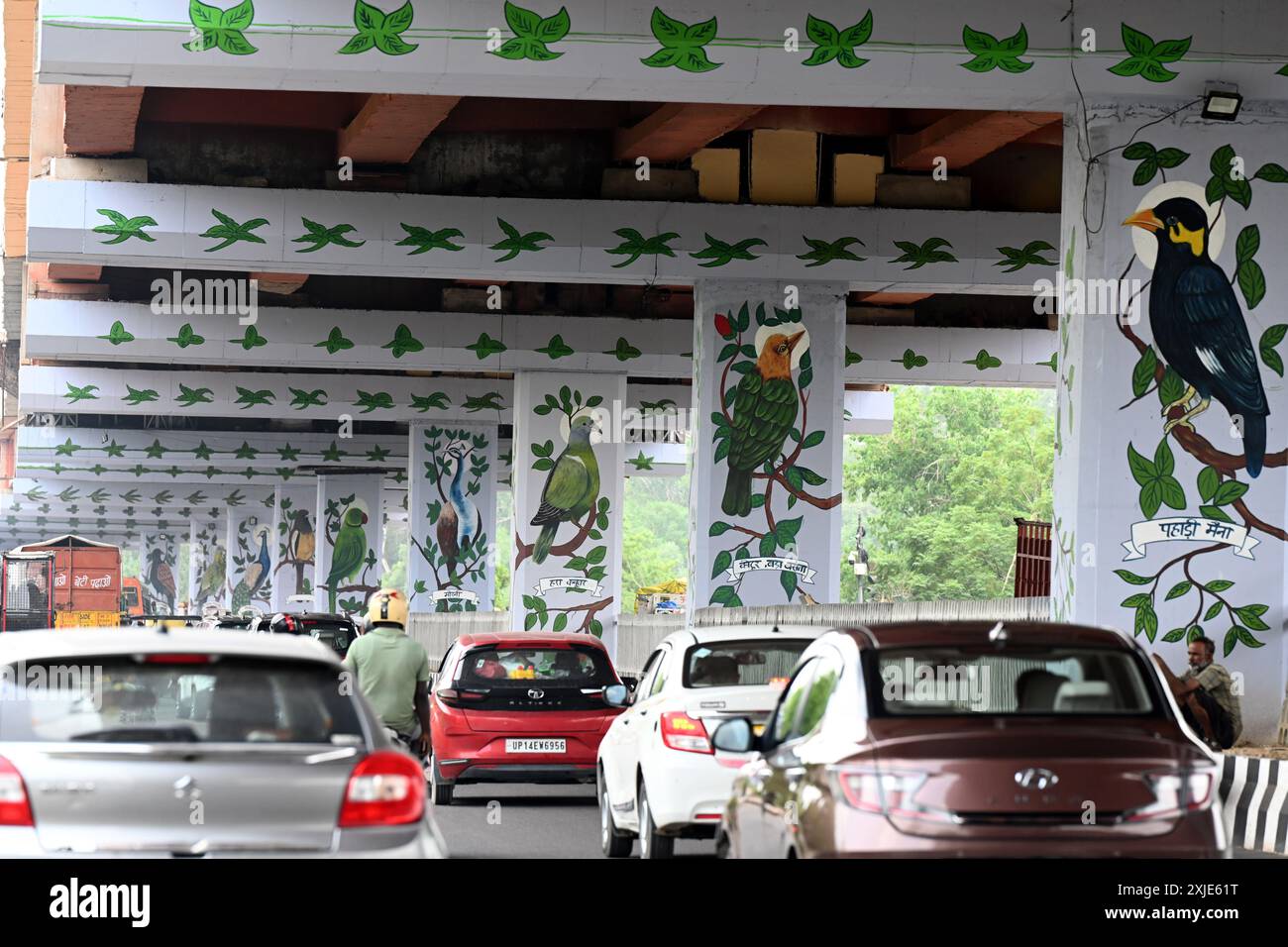 New Delhi, India. 18th July, 2024. NEW DELHI, INDIA - JULY 16: An ...