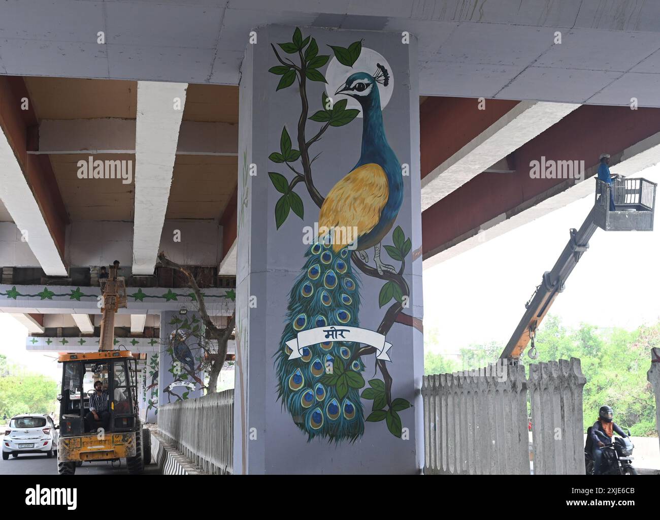 New Delhi, India. 18th July, 2024. NEW DELHI, INDIA - JULY 16: An ...