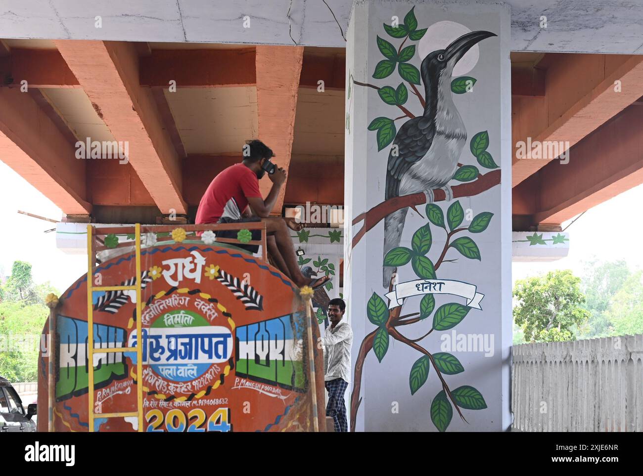 New Delhi, India. 18th July, 2024. NEW DELHI, INDIA - JULY 16: An ...