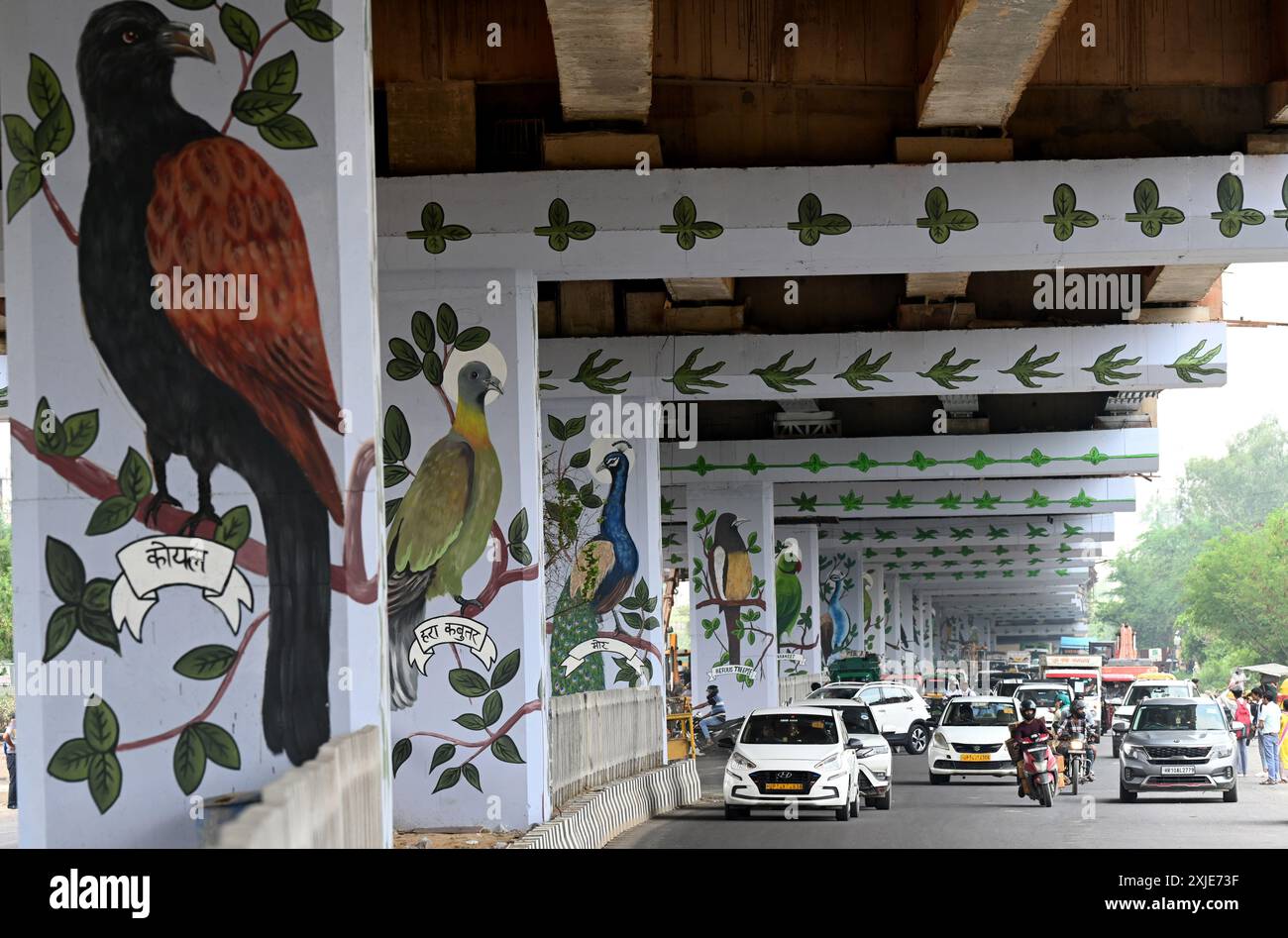 New Delhi, India. 18th July, 2024. NEW DELHI, INDIA - JULY 16: An ...