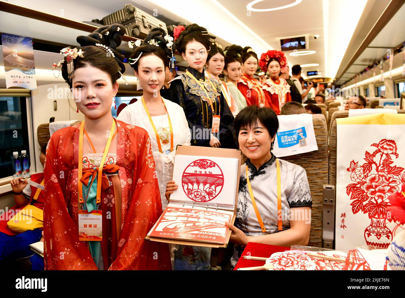 Heze, july 18, 2024 hi-res stock photography and images - Alamy