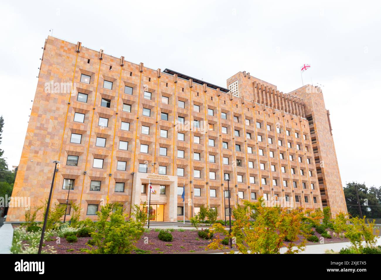 Tbilisi, Georgia - 24 JUNE, 2024: Exterior of the building of the ...