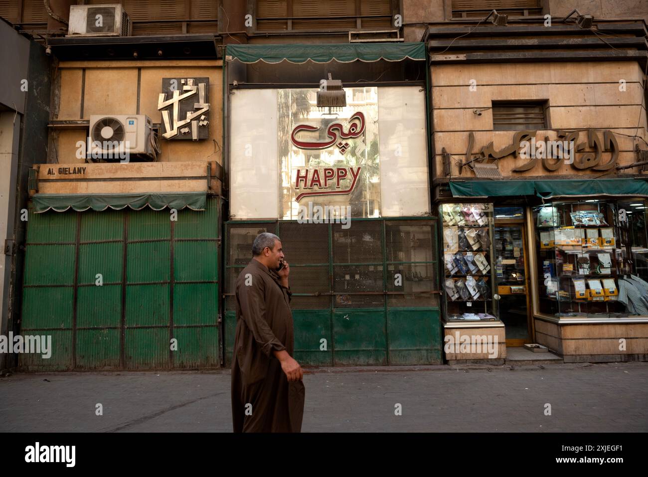 Cairo, Egypt. June 14th 2024 Typical Downtown Cairo street scene as an ...