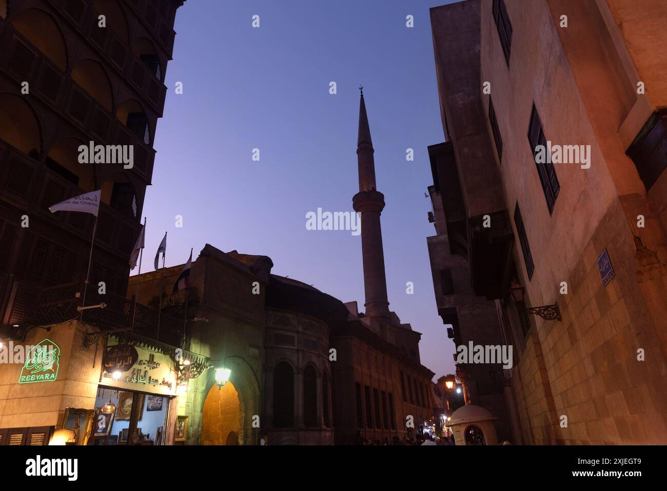 Sharia district hi-res stock photography and images - Alamy