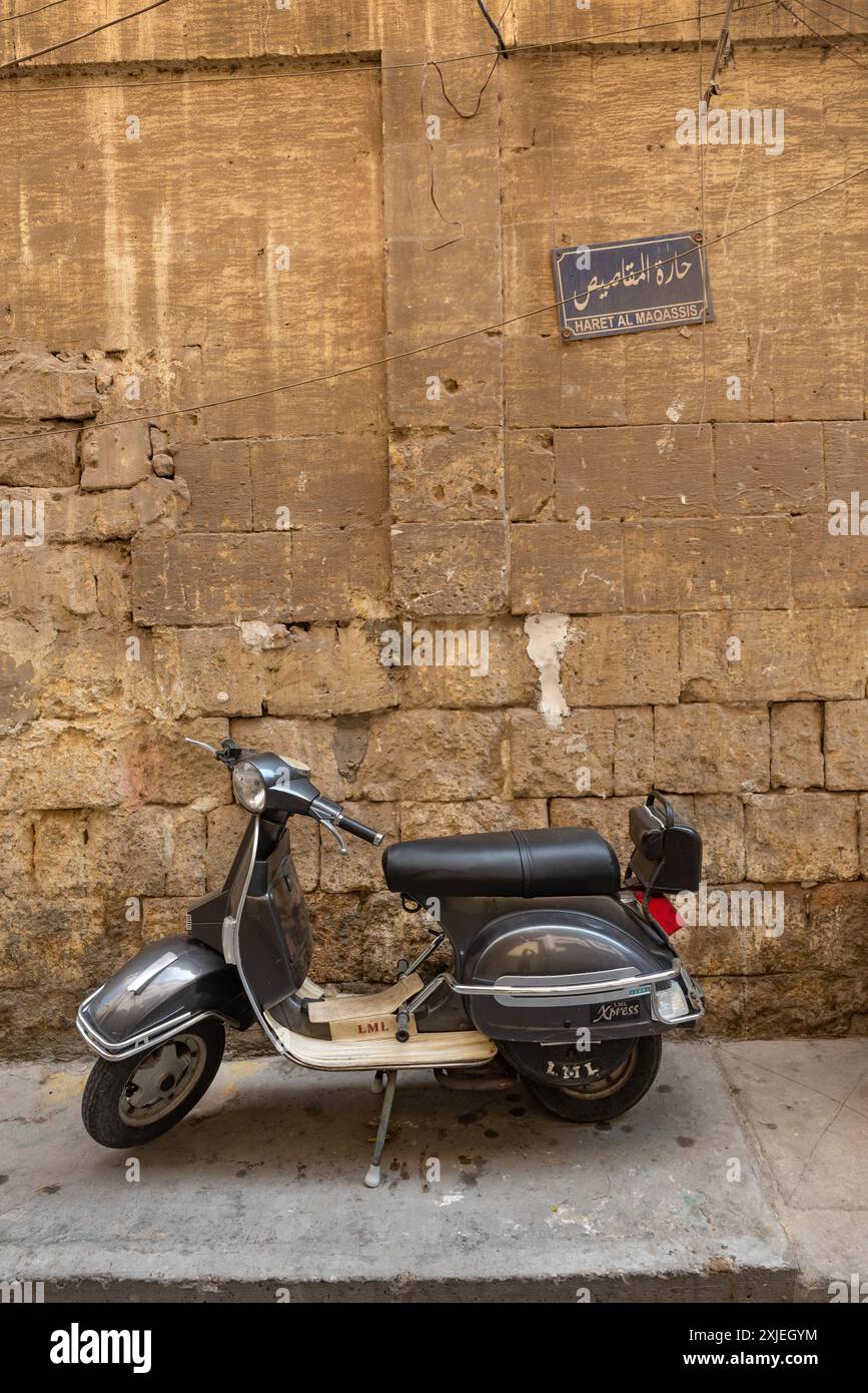 Cairo, Egypt. July 7th 2024 A grey coloured scooter parked in the ...