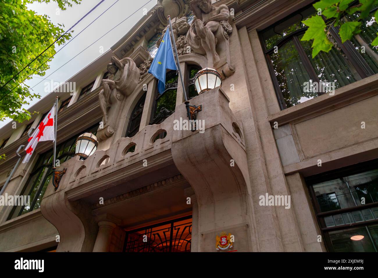 Tbilisi, Georgia - 24 JUNE, 2024: Exterior of the building of the ...