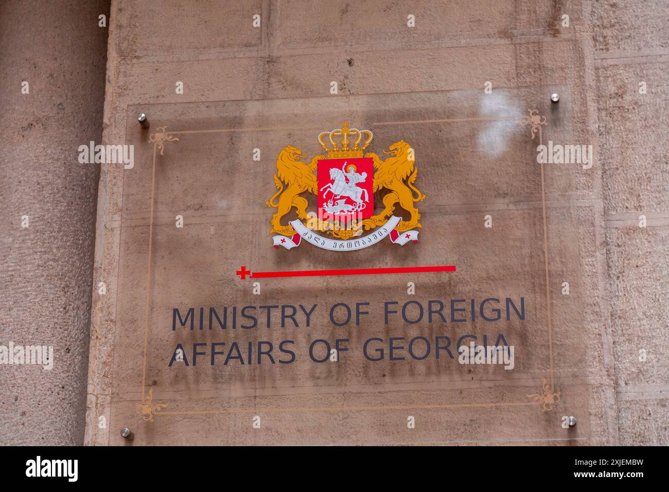 Tbilisi, Georgia - 24 JUNE, 2024: Exterior of the building of the ...