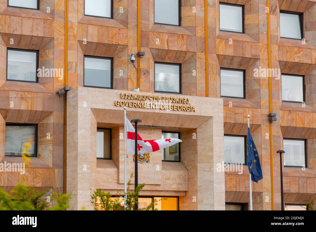 Tbilisi, Georgia - 24 JUNE, 2024: Exterior of the building of the ...