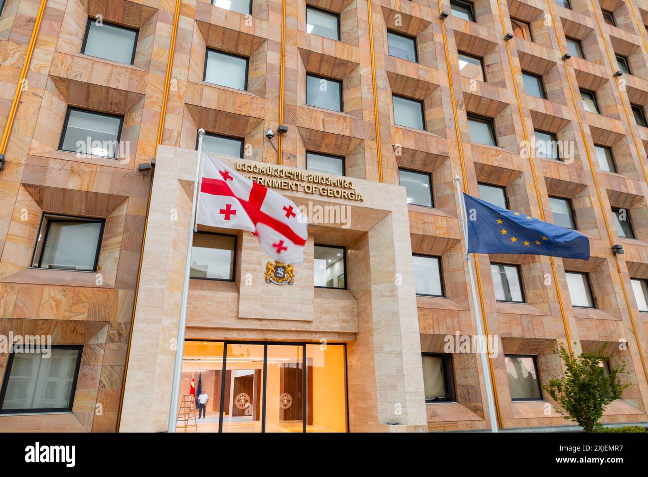 Tbilisi, Georgia - 24 JUNE, 2024: Exterior of the building of the ...
