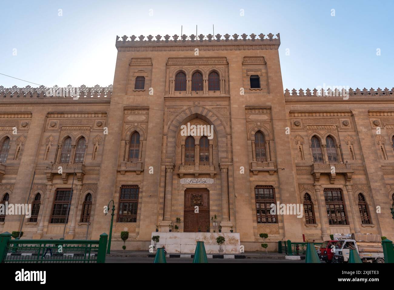 Cairo, Egypt. 03rd July, 2024. The Museum of Islamic Art in Cairo, Egypt is considered one of ...