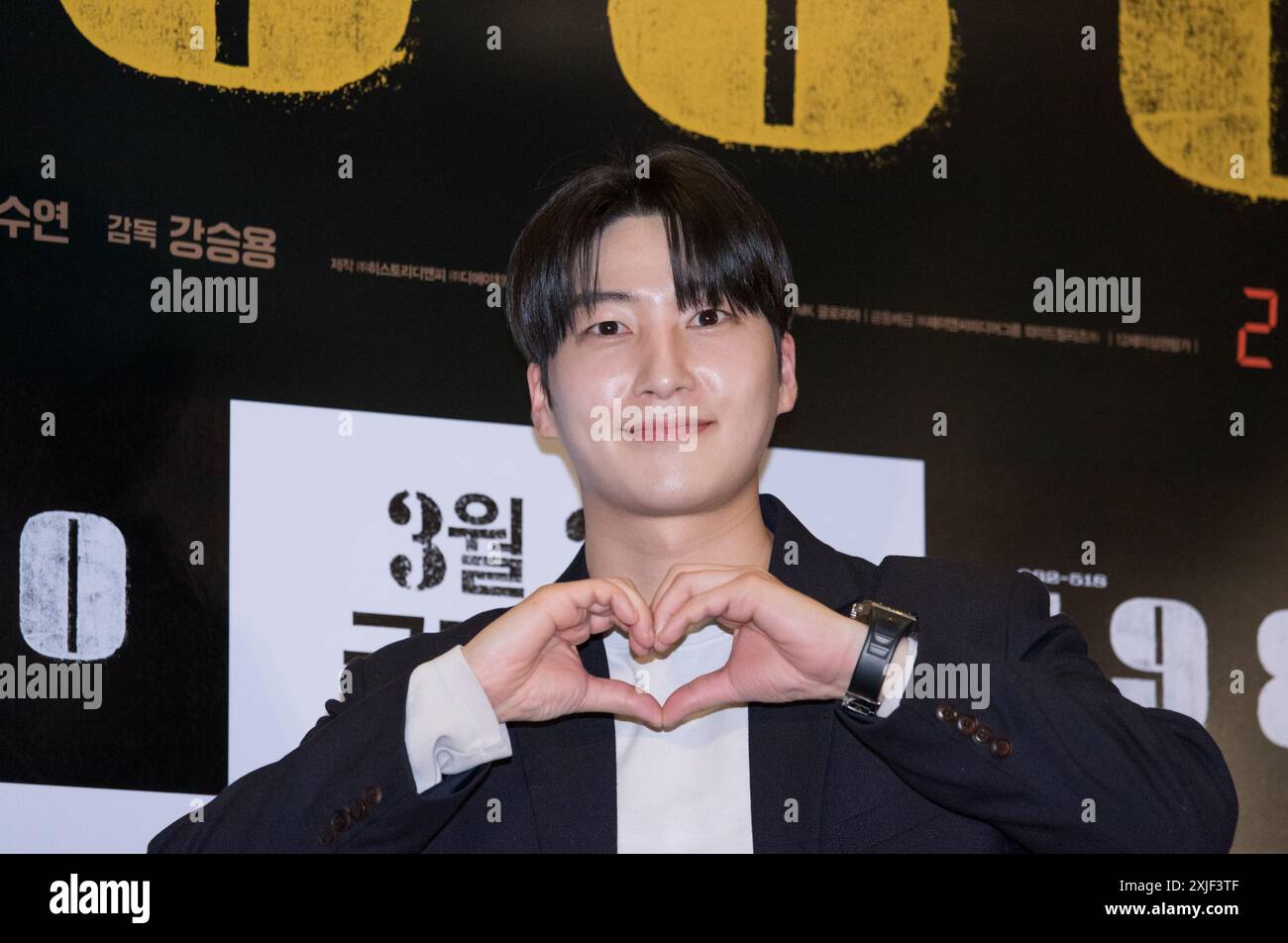 Jung Su-Hwan, March 20, 2024 : Actor Jung Su-Hwan poses for photographers before a VIP preview ...