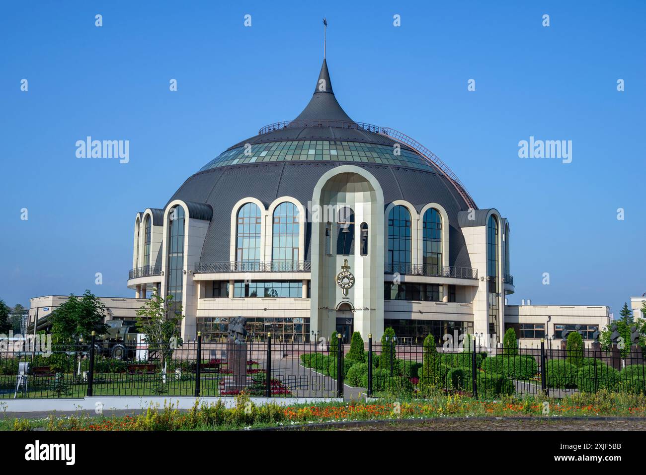 TULA, RUSSIA - JULY 15, 2024: The building of the Museum of Weapons ...