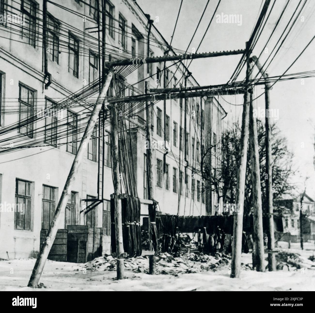 Wartime command structure hi-res stock photography and images - Alamy