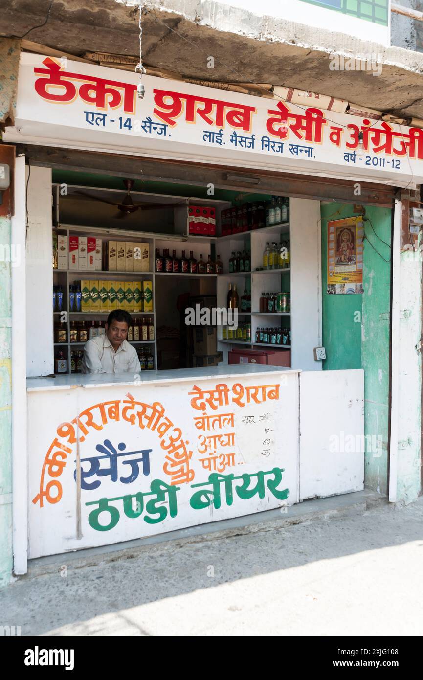 Whisky india hi-res stock photography and images - Alamy