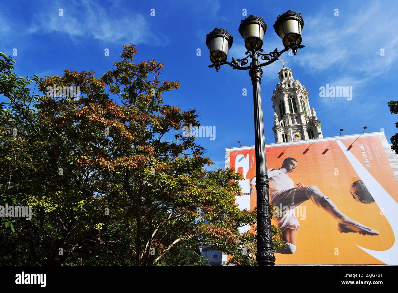 Gate of the trinity chapel hi-res stock photography and images - Alamy
